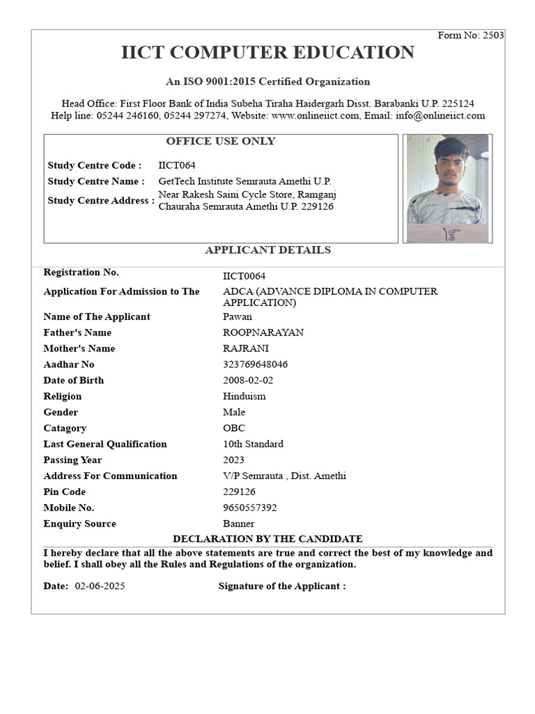 Pawan ADCA | PDF