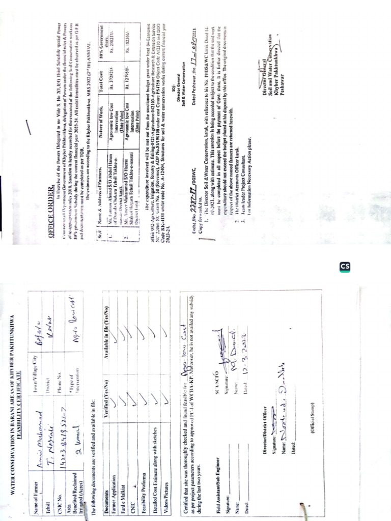 Ameer Muhammad | PDF