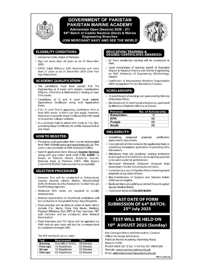 PMA 64th Batch Advertisement | PDF