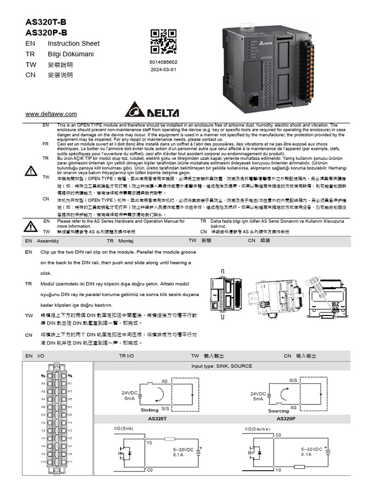 Delta Ia-Plc As320-T-P-B I Tset 20240301 | PDF