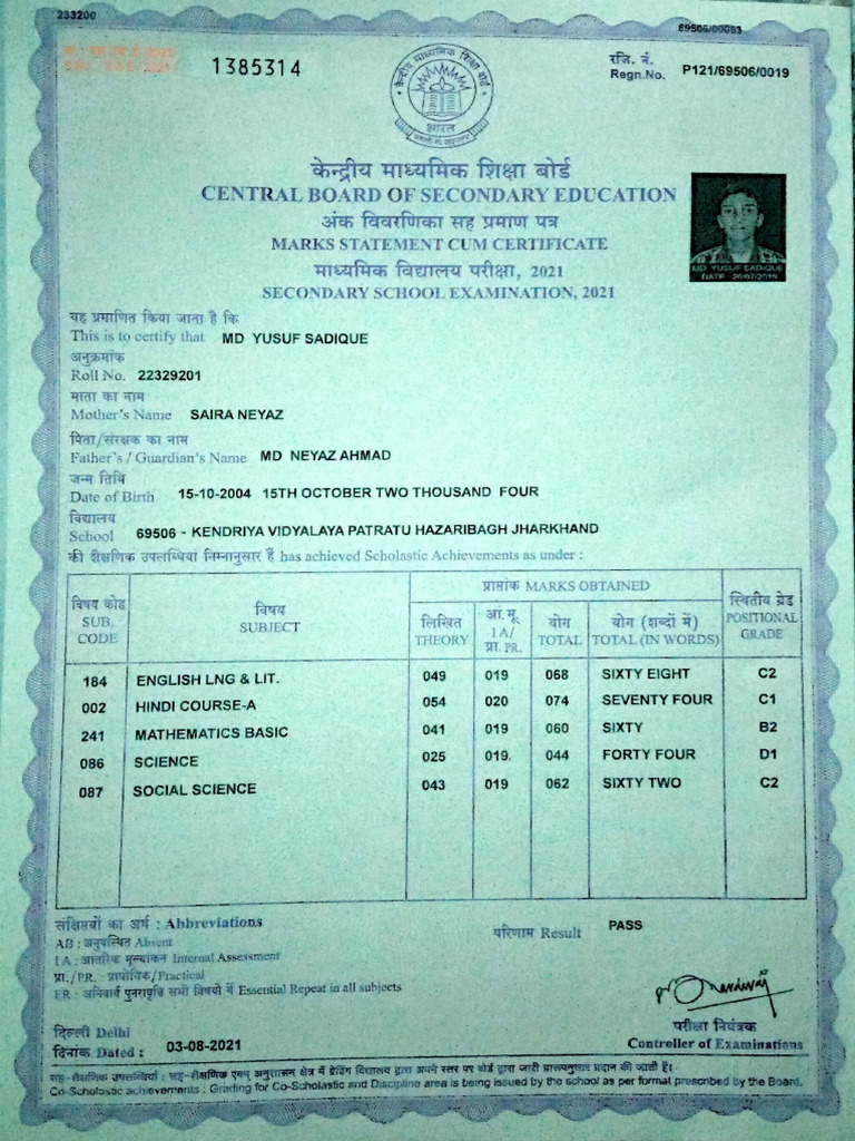 Marksheet Yusuf | PDF | Secondary Education | Schools