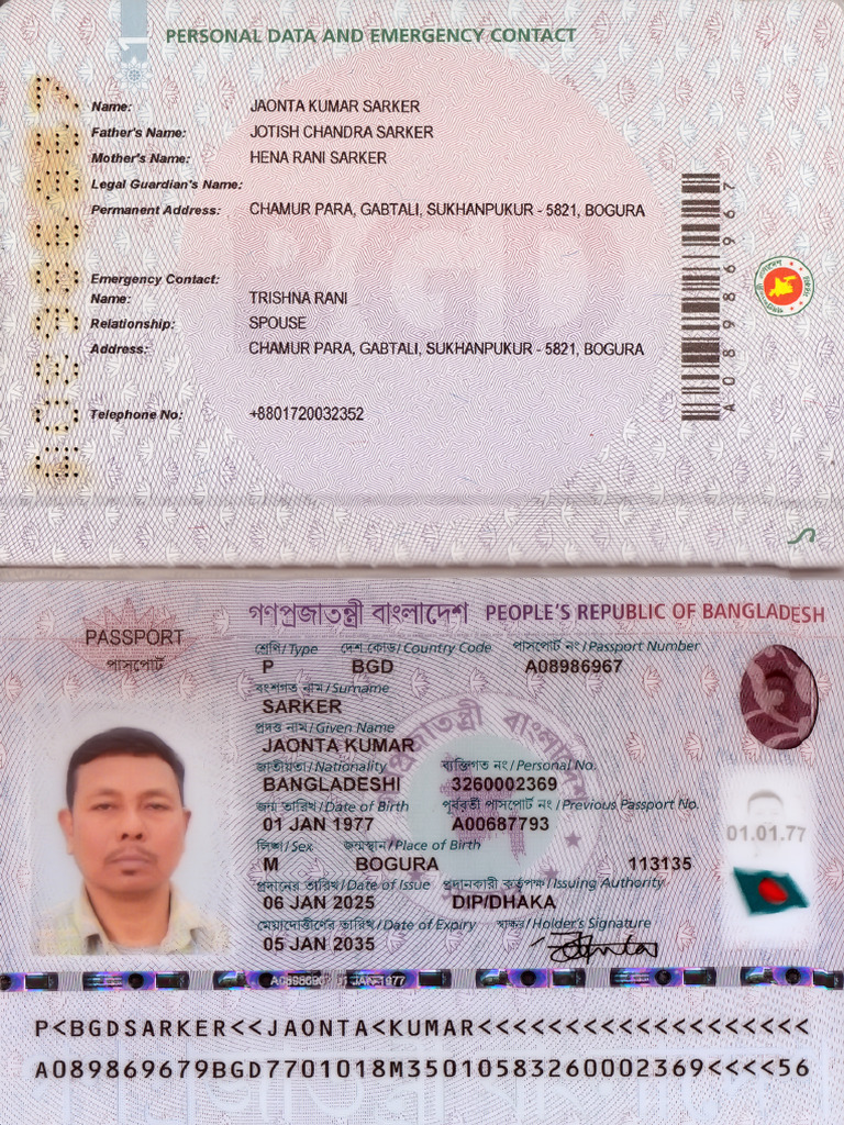 Jaonta's Passport Pic NID | PDF