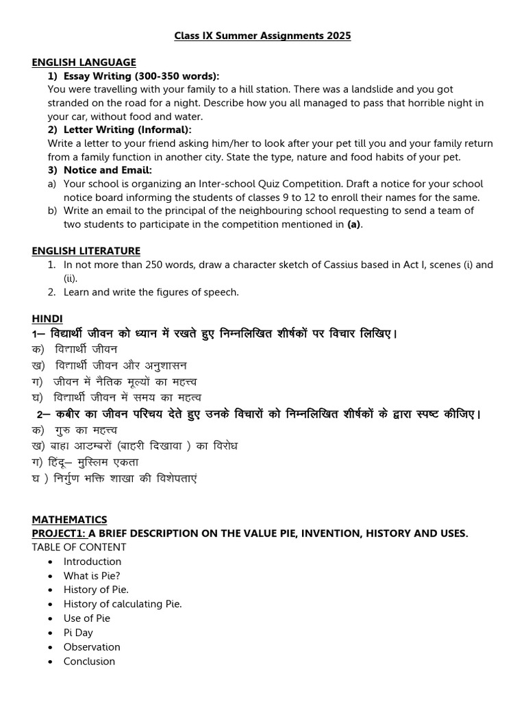 Class IX Summer Assignments 2025 | PDF | Trigonometry | Earth Sciences