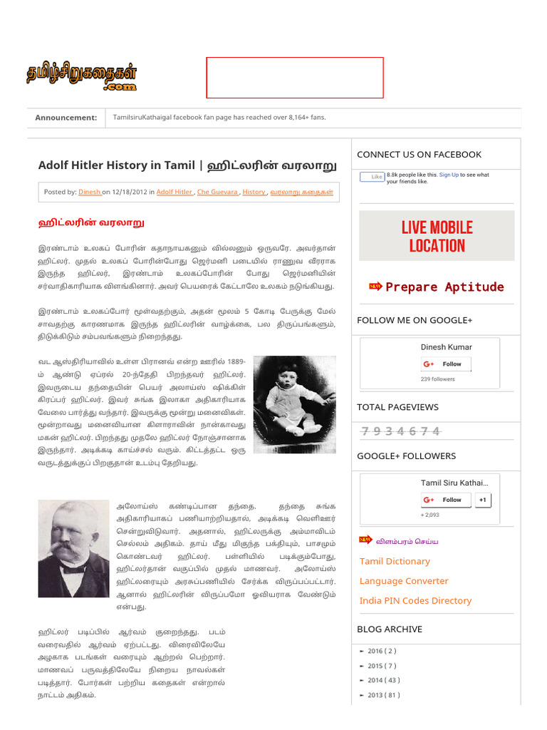 Hitler | PDF
