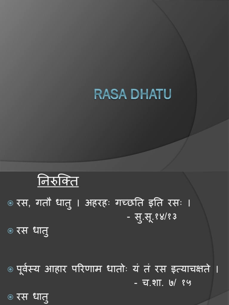 Rasa Dhatu | PDF