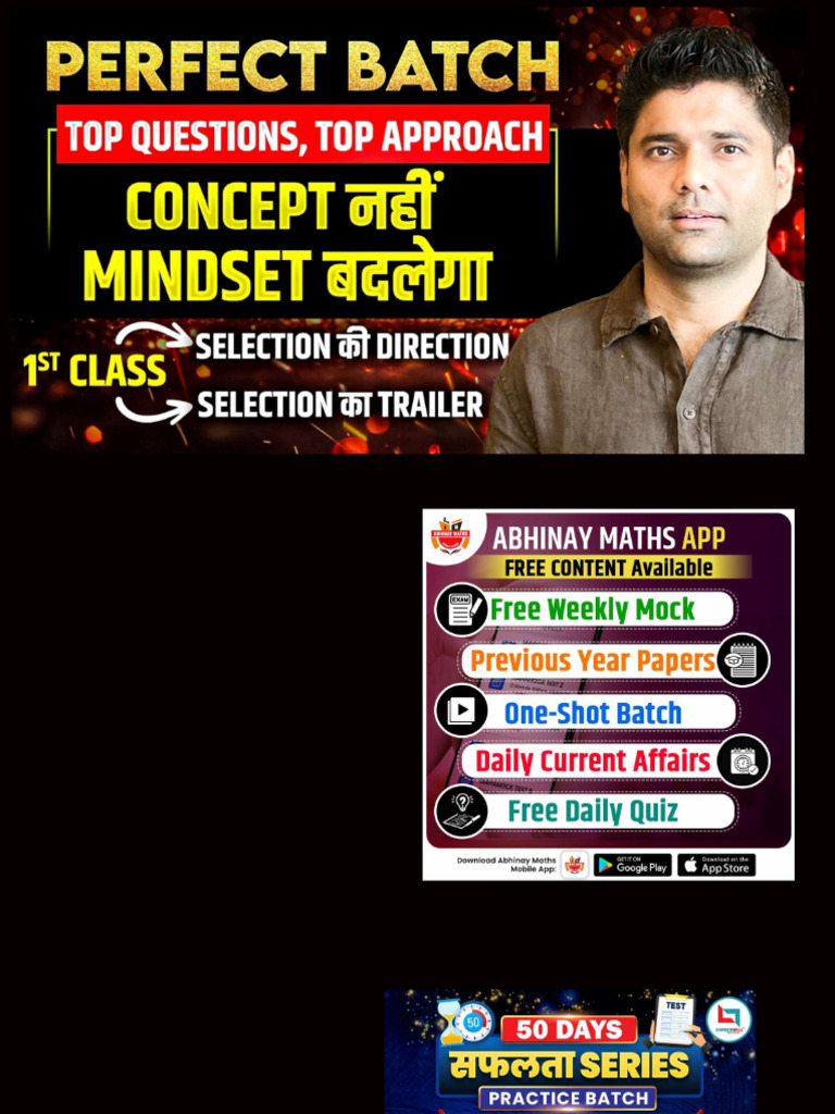 Perfect Batch Class-1 Annotation PDF Share This Class | PDF