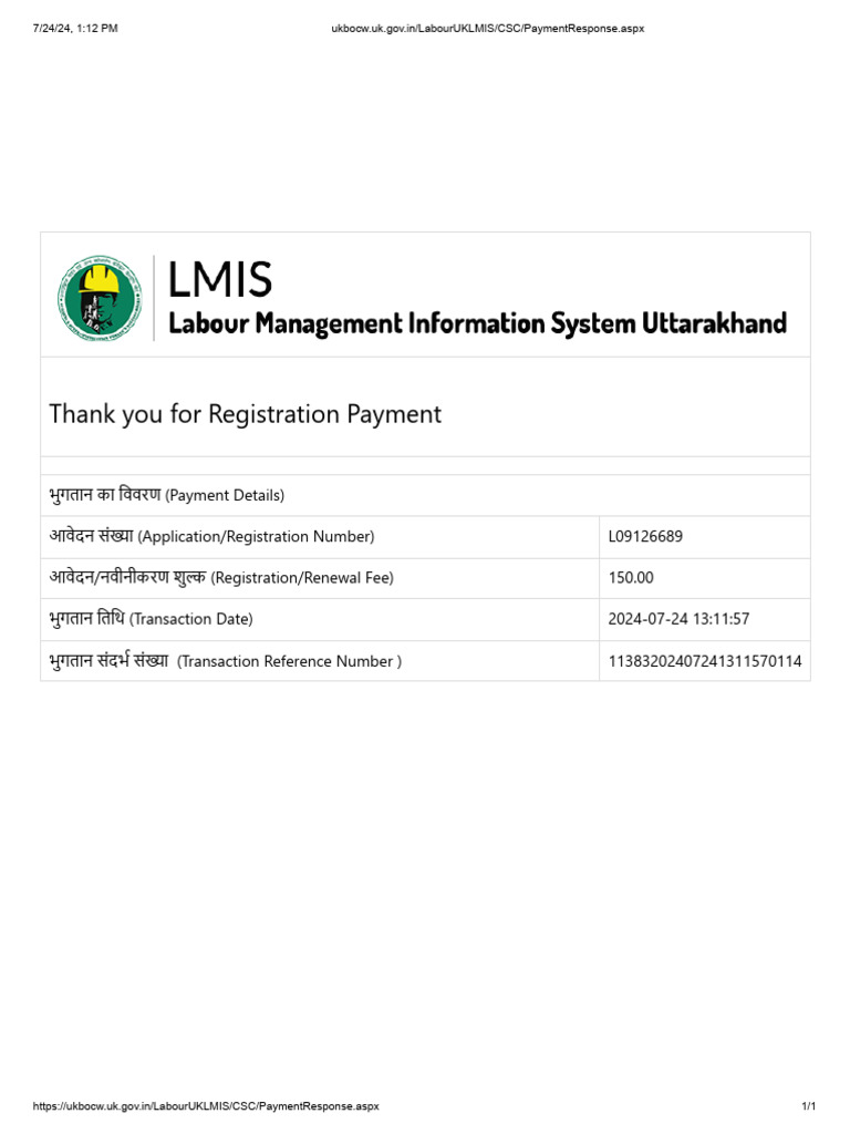 Ukbocw - Uk.gov - in LabourUKLMIS CSC PaymentResponse - Aspx | PDF
