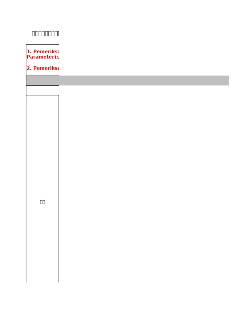 MCU Karyawan Baru新员工体检 | PDF