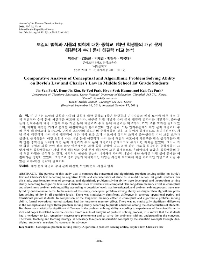 Comparative Analysis of Conceptual and Algorithmic Problem Solving Ability On Boyle's Law and ...
