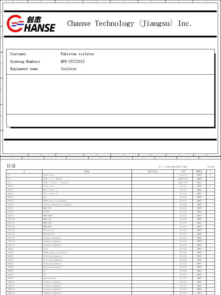 07 Isolator Electrical Drawing | PDF | Electrical Wiring | Electrical ...
