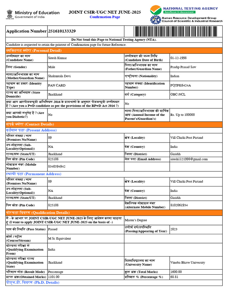 Joint Csir Ugc Net2025 251610133329 1750686704 | PDF