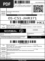 Payment Voucher 8 | PDF