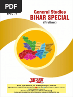 Bihar State of Forest Report 2023 (English) | PDF | Agriculture | Trees