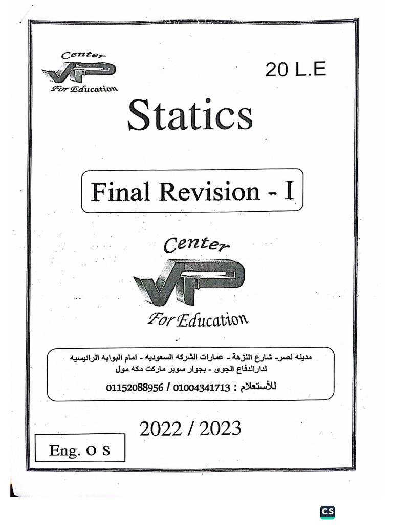 Final Revision 1 | PDF