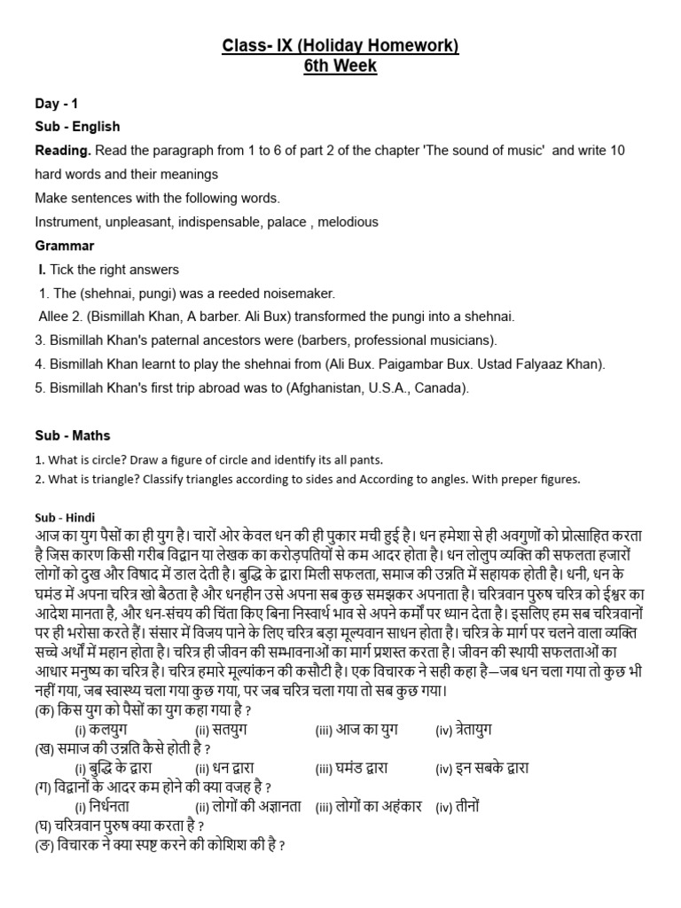 Class IX Holiday Homework 6th Week | PDF