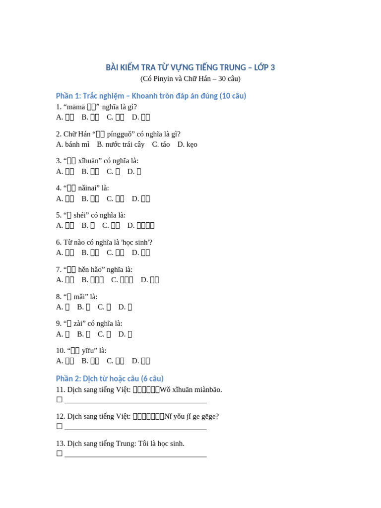 Bai Kiem Tra Tieng Trung Lop 3 | PDF