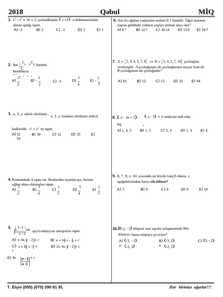 2018.MİQ Qəbulu | PDF