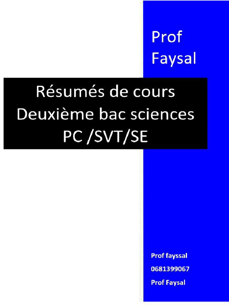 PDFReader 20250625 1306 | PDF