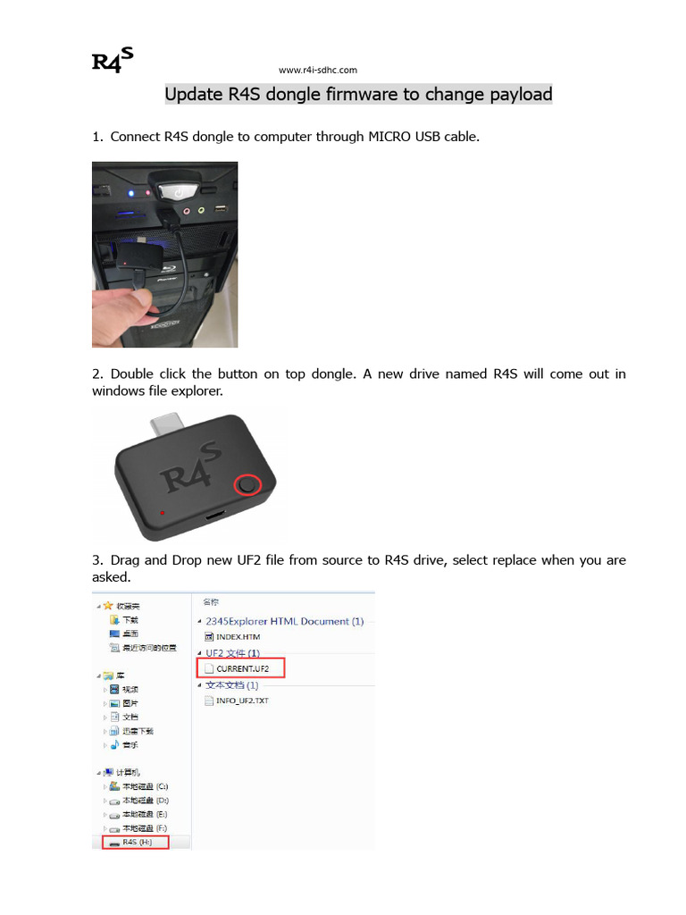 R4S Dongle Firmware Update Guide | PDF