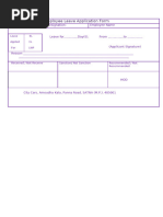 Short Leave Form | PDF