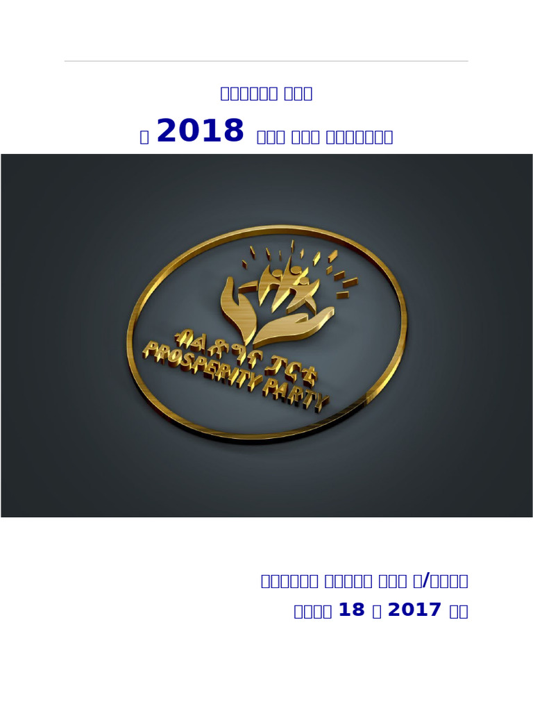 Prosperity Party Election Campaign 2018 | PDF