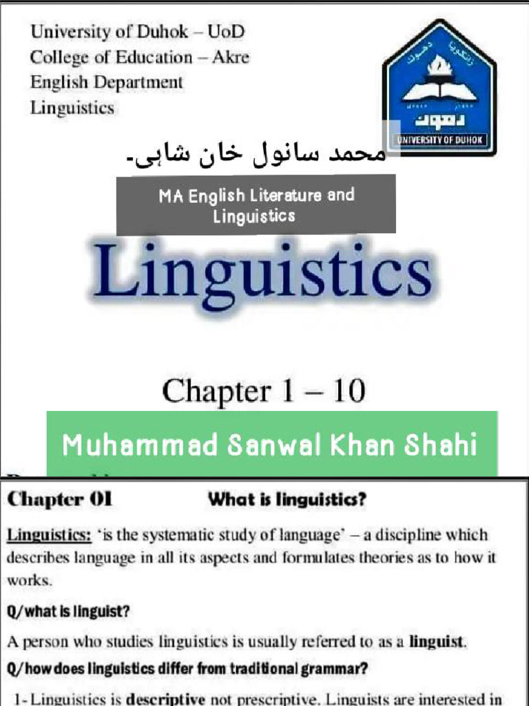 Study of Language by Muhammad Sanwal Khan Shahi | PDF