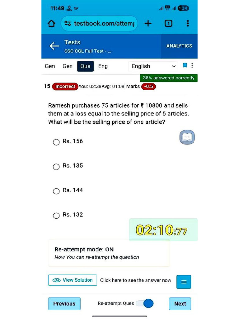 PDFReader 20250626 0025 | PDF