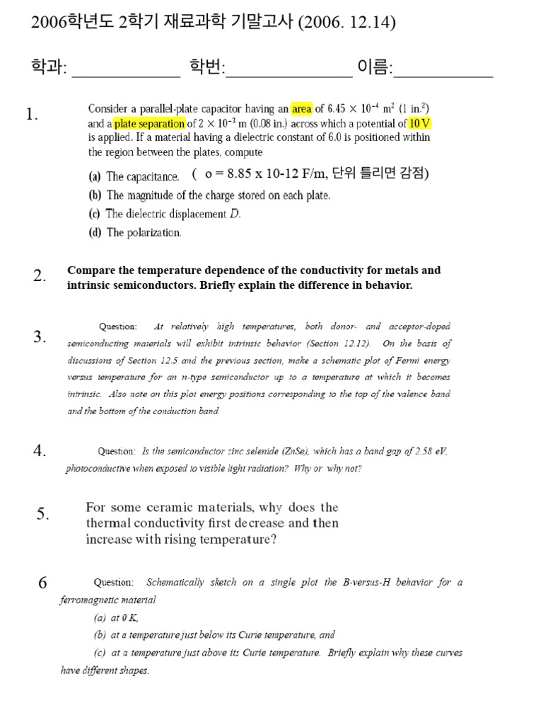 무기화학 기말고사 족보 | PDF | Capacitor | Field Effect Transistor