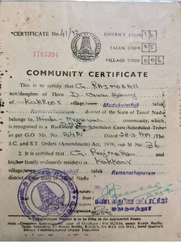Rajmohan Community | PDF