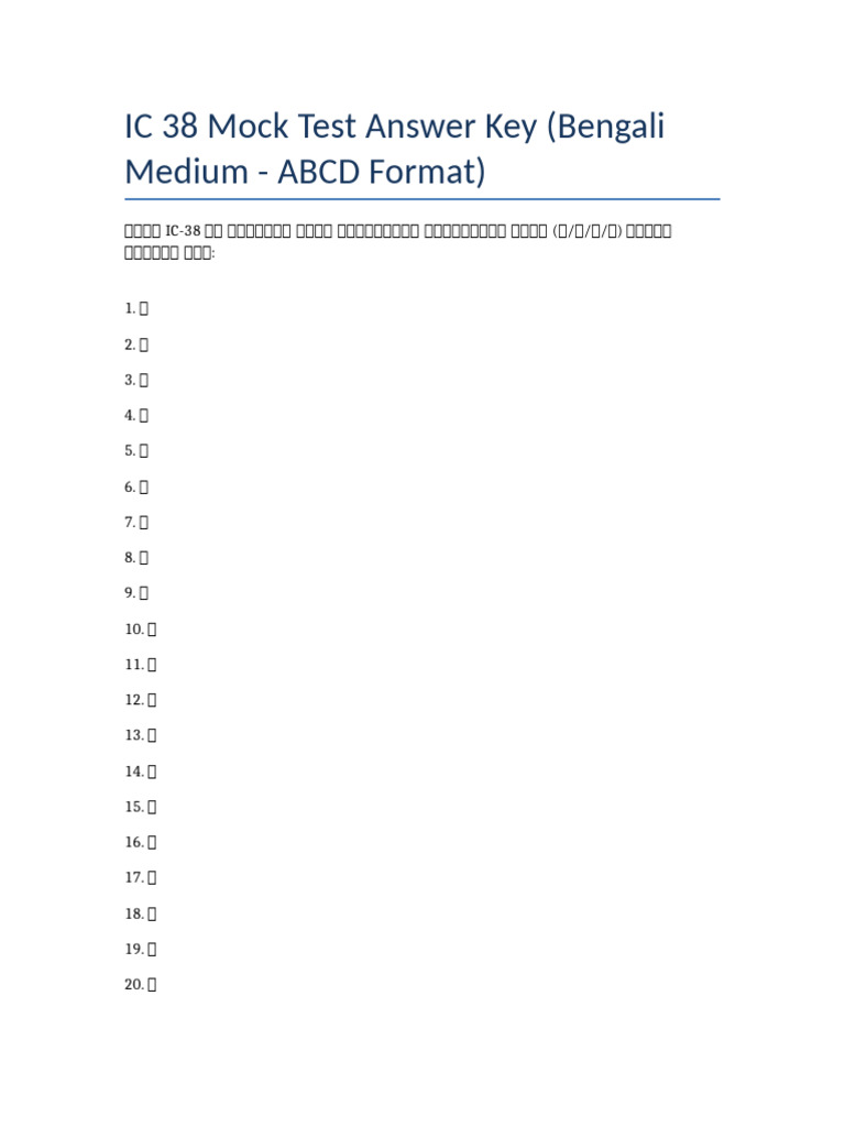 IC38 Mock Test Bengali Answer Key ABCD | PDF