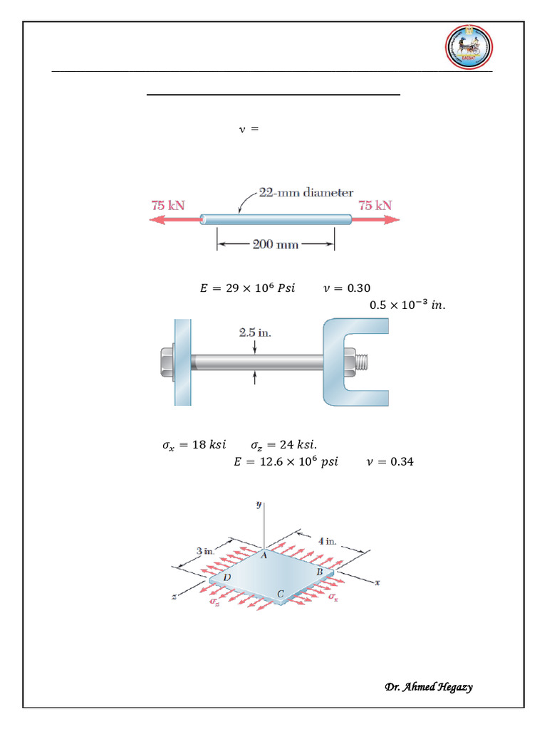 Sheet (3) - Stress Strain - Axial Loading | PDF | Stress (Mechanics) | Screw