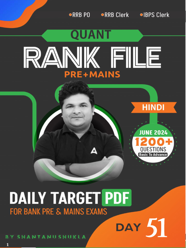 Quant Day 51 40 Question Set - With Timer Hindi Language | PDF