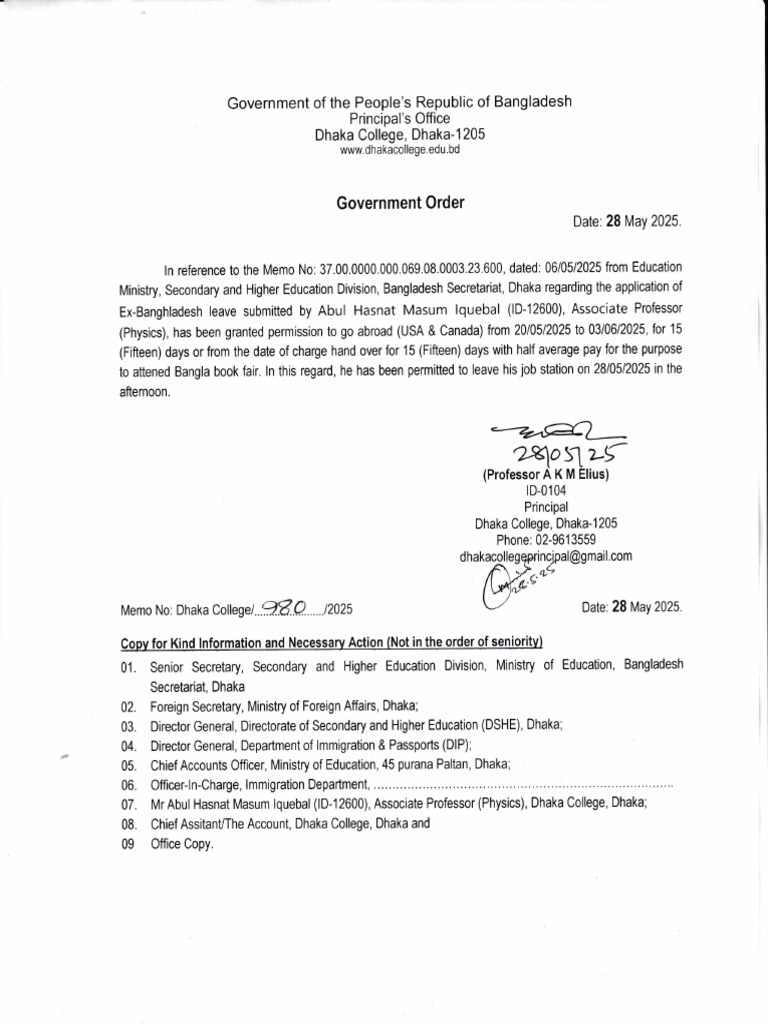 D3c9867bca0e729c Office Adesh | PDF | Bangladesh