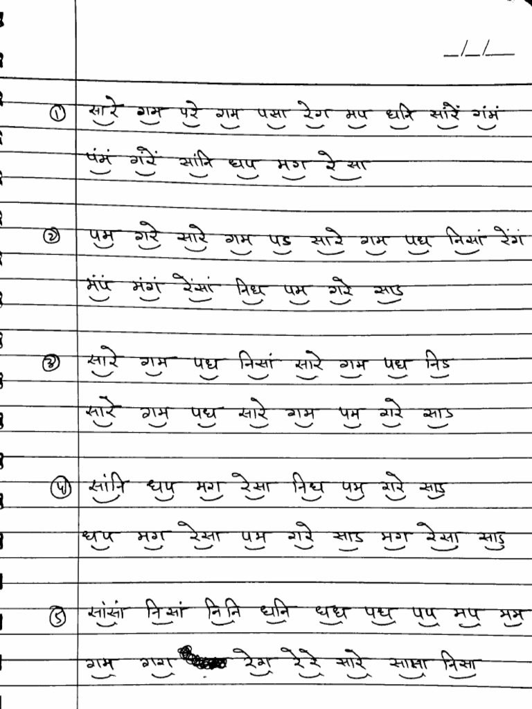 Palte | PDF