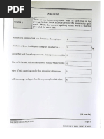 2025 SEA Maths Paper | PDF | Euclidean Geometry | Elementary Geometry
