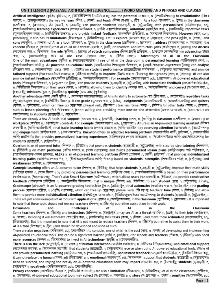 Unit 1 Lesson 2 Word Meaning | PDF