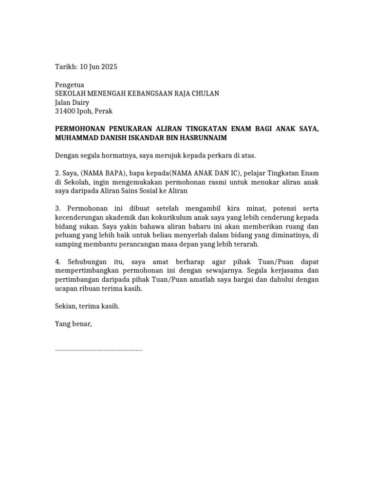 Surat Permohonan Tukar Aliran Muhammad Danish | PDF