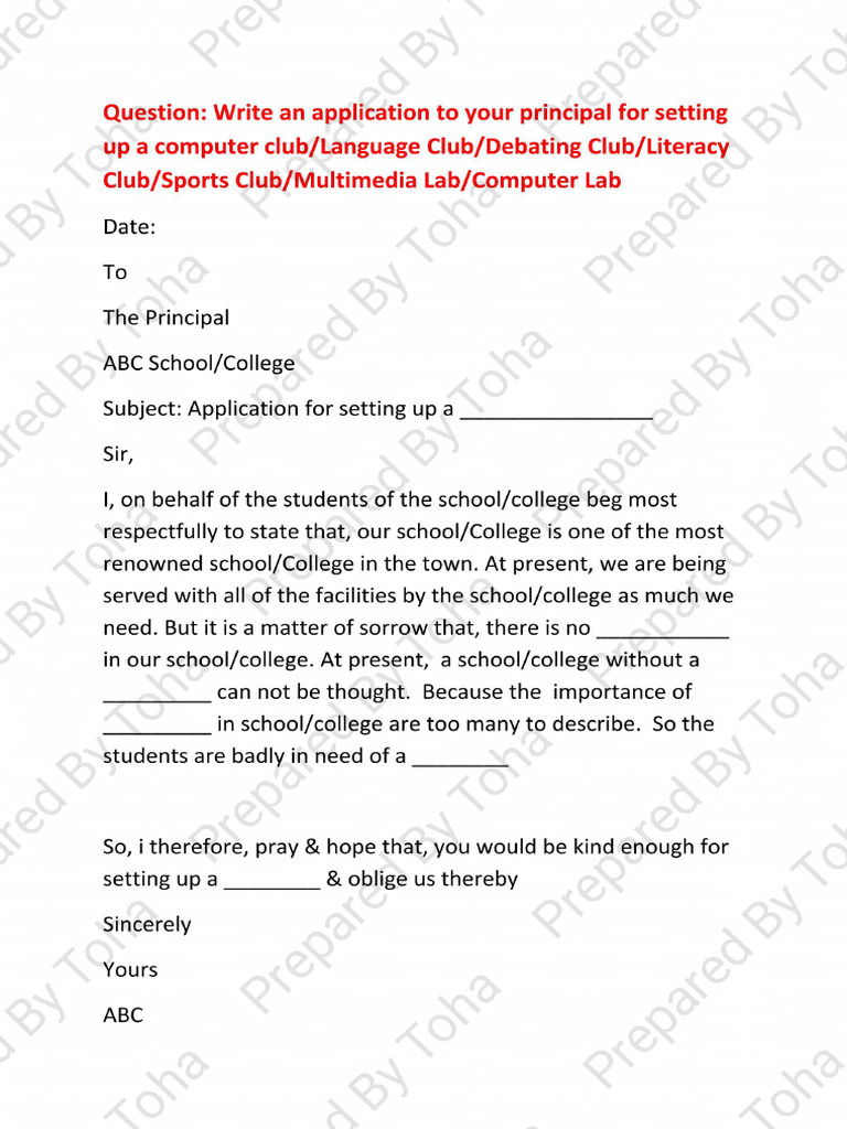 Sample Application | PDF