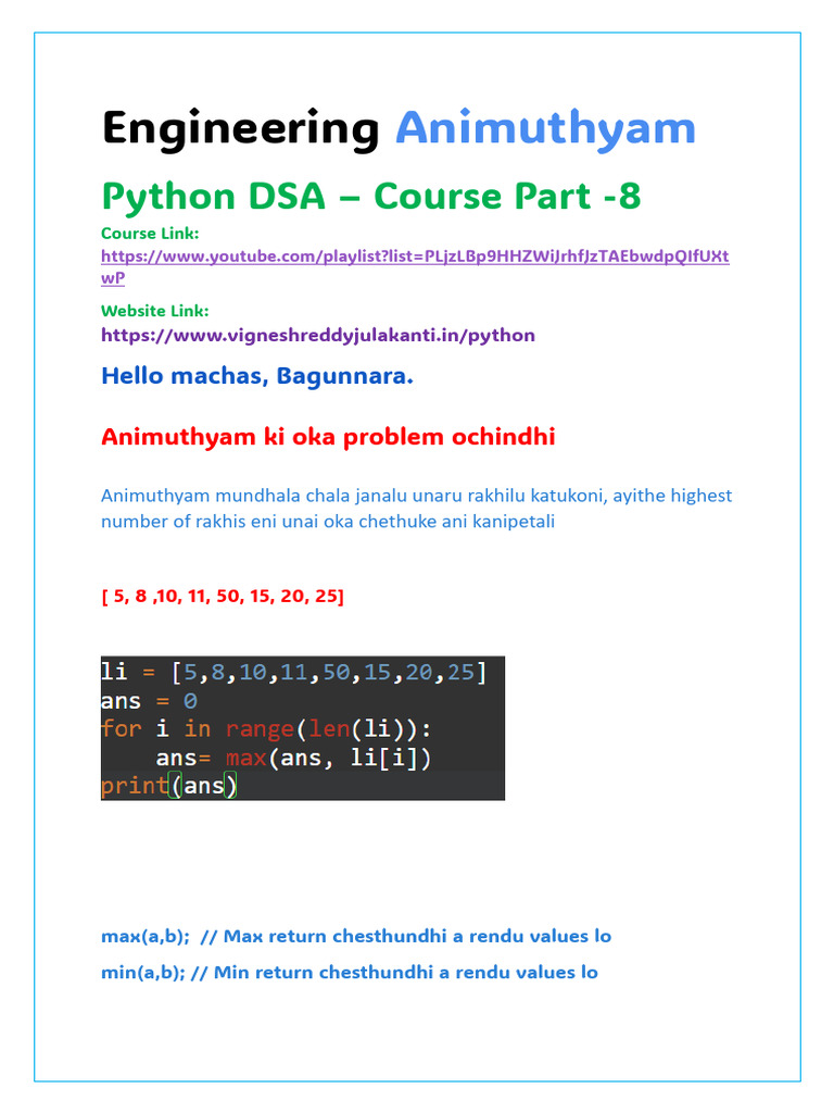 DSA Engineering Animuthyam Python 8 | PDF