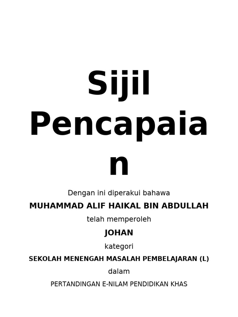 Sijil Pencapaian E-Nilam 2025 | PDF