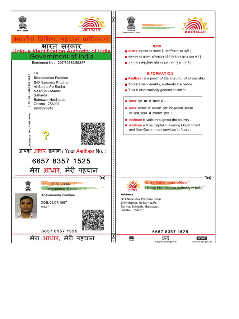 Aadhaar NEW | PDF