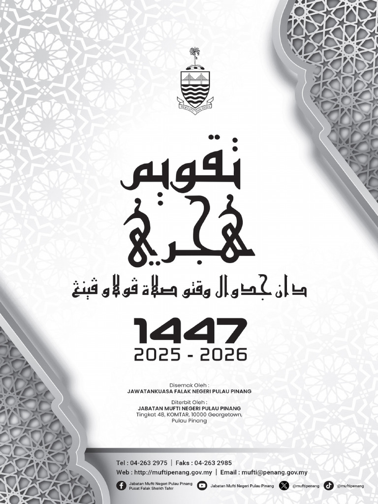 Takwim Hijri Dan Jadual Waktu Solat Pulau Pinang Tahun 2025 - 2026 ...