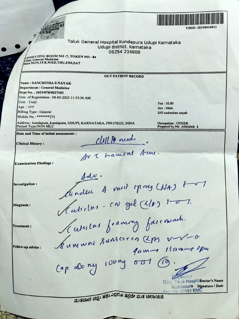 Hospital Prescription | PDF