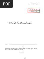 Transaction Certificate Policy Overview | PDF | Public Key Certificate ...