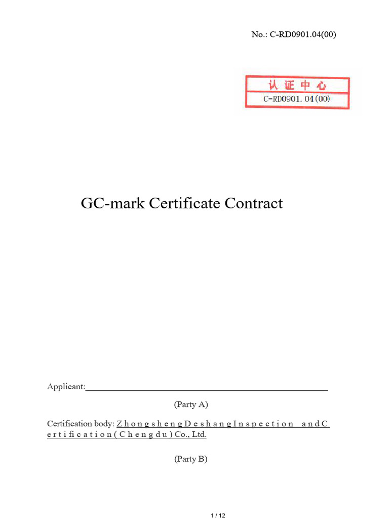 GC-Mark Certification Agreement | PDF | Mediation | Arbitration