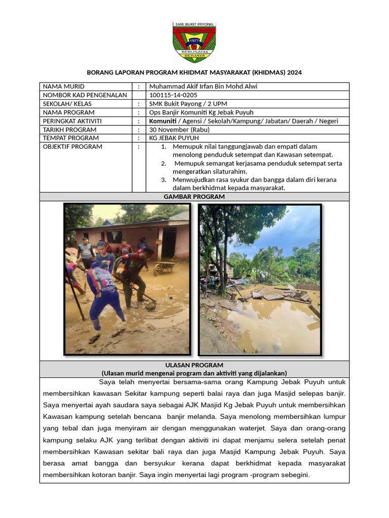 Borang Laporan Program Khidmat Masyarakat | PDF