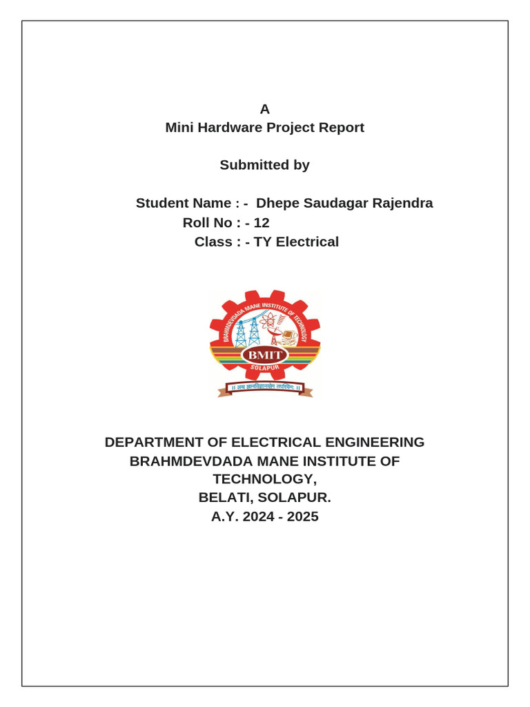 Cert 1 | PDF