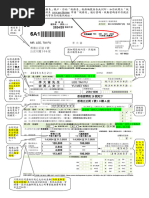 5 132 187 8088 2877 1232: WWW - Ird.gov - HK | PDF