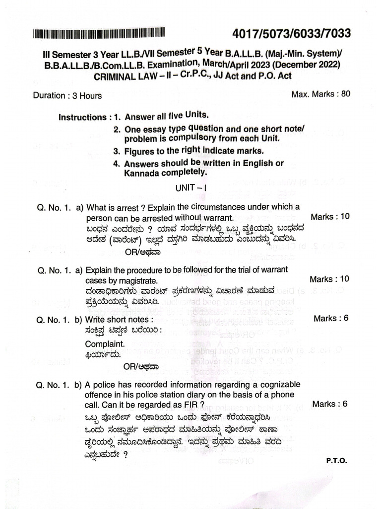 CRPC | PDF