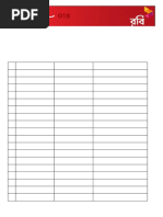 Airtel Sim.... Swap Form | PDF